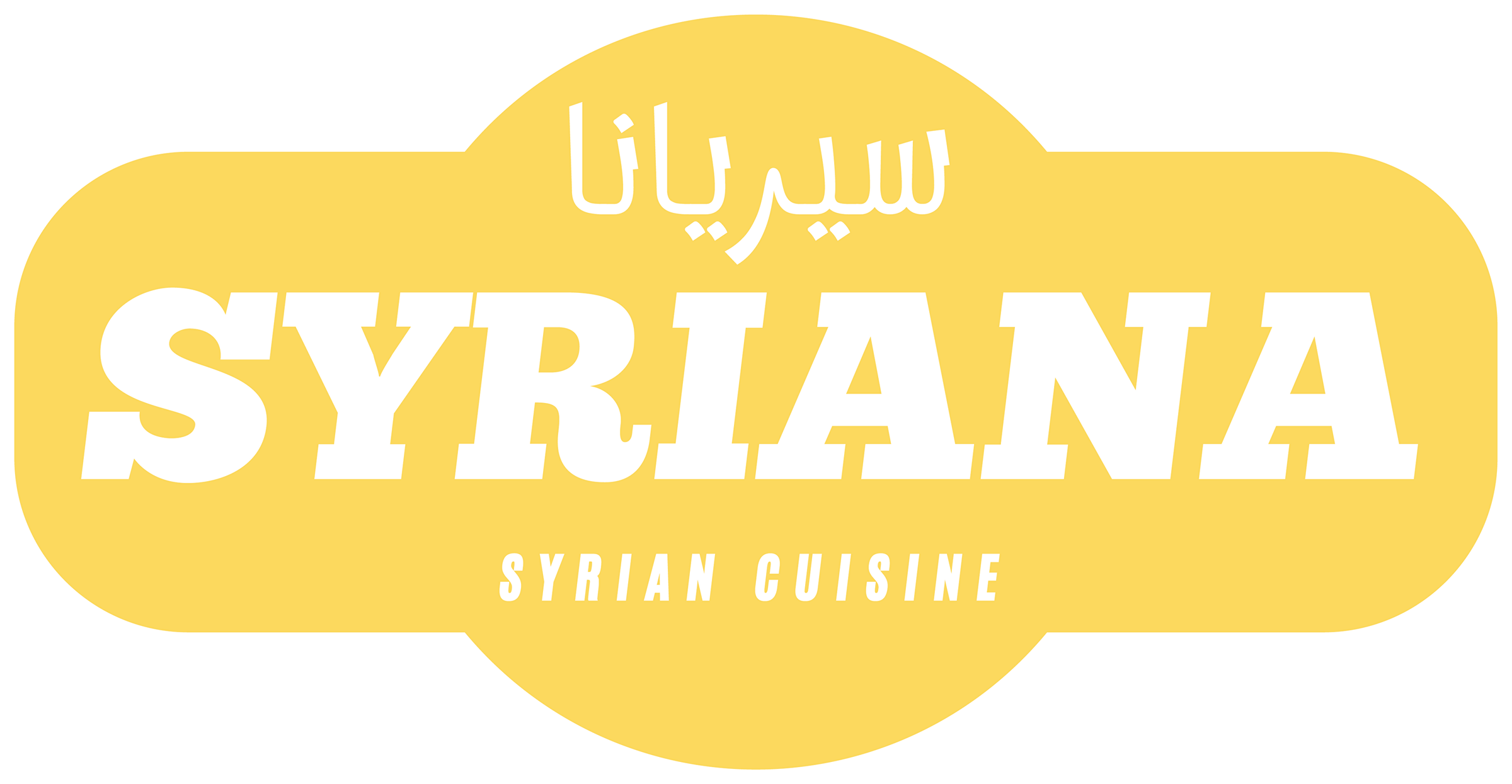 SYRIANA SYRIAN CUISINE | Syriana Cuisine